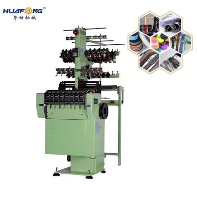 China HUAFANG Elastic Making Machine Needle Loom Machine Automatic Shuttleless Loom For Narrow Fabrics for sale