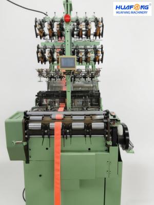 China Intelligent Control System for High Speed Flat Head Shuttleless Machine Jacquard Fabric Production for sale