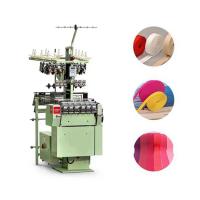 China High Speed Flat Head Shuttleless Machine for  Ribbon pp Belt and Elastic for sale