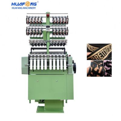 China Electronic Industrial Shuttleless Needle Loom Machine: Precision - Engineered for Lingerie Belt/Elastic Band/Shoulder Strip/Ear Loop Manufacturing for sale