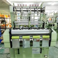 China Professional Custom High Quality Automatic Electronic Shuttleless Needle Loom Weaving Machine for Narrow Fabric for sale