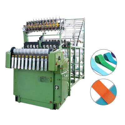 China Curtain Tape Weaving Loom, Curtain Tape Making Machine From Goodfore for sale