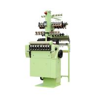 China Needle Loom Machine Apparel Shuttleless Loom Garment Narrow Fabric Factory Wholesale Price Weaving Machine for sale