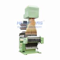 China Flat Computerized Jacquard Loom for Sale-Custom Narrow Underwear Band and Elastic Band Weaving Machine for sale