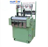 China Energy-Effective High Speed Needle Loom for Mass-Production of High-Quality Fabrics for sale