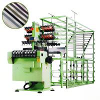 China Shuttleless Weaving Machine Used for Producing Elastic and Non-Elastic Textile Efficient Jacquard Loom for sale