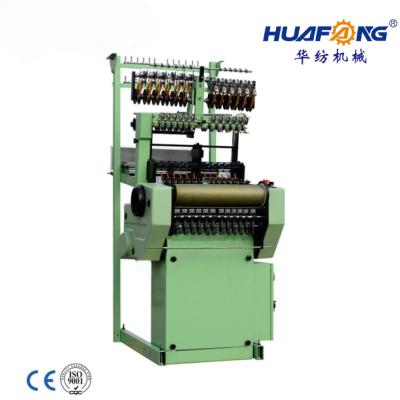 China Automatic Shuttle Loom Machine+automatic Shuttle High Adaptability  Weaving Machine for sale