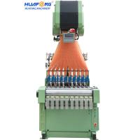 China Manufacturer Direct High-Speed Computer Jacquard Weaving Machine Belt Specific Knitting Machine for sale