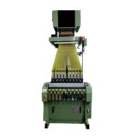 China Auto Jacquard Digital Machine High Speed Computerized Needle Loom for Textile Industry for sale