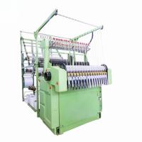 China Elastic Non-elastic Medical Surgical Cotton Pbt Gauze Roll Bandage Making Machine Shuttleless Needle Loom for sale
