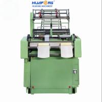 China High Speed 2/110 Needle Loom Weave Narrow 110mm Elastic Band Safety Band Low Price Plain Needle Loom Weaving Machine for sale