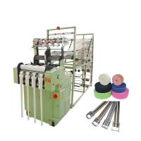China Shuttleless Loom Machine Belt Weaving Needle Loom for Jumbo Bag Tape  Textile Industry for sale