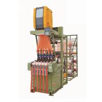 China Computer Jacquard Looms Machine Tape Loom Machine Weaving Machine for sale