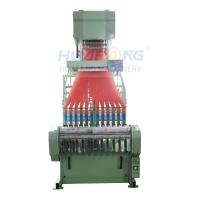 China 12/45 High-Speed Computerized Jacquard Weaving Machine for Cotton Labels Manufactured Braiding Machinery for sale