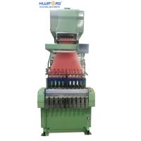 China New Innovation High Speed Needle Loom Computer Jacquard Loom On-Site Installation Weaving Machine for sale