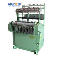 China 16/20 High Speed Flat Head Shuttleless Machine for Production of Elastic and Non-Elastic Narrow Fabrics with Computerized Jacquard Loo for sale