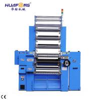 China Huafang Factory High Quality Medical Textile Bandage Making Machine Knitting Cotton Bandages Premium Cotton Bandage Machinery for sale
