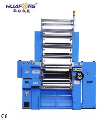 China Huafang Factory High Quality Medical Textile Bandage Making Machine Knitting Cotton Bandages Premium Cotton Bandage Machinery for sale