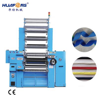 China Huafang Women's Underwear Pants Crochet Machine with Ribbon Trim Lace Knitting Machines Product Category for sale