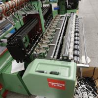 China High‑speed computerized shuttleless ribbon weaving machine, suitable for narrow ribbons such as underwear shoulder straps for sale