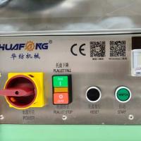China Infrared Sensor Film Packaging Machine For Webbing Belt Folding And Packing for sale