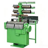 China High‑Speed Servo Flat‑Head Shuttleless Ribbon Loom for Narrow Elastic & Non‑Elastic Webbing for sale