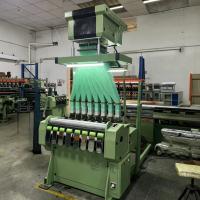 China High‑speed computerized shuttleless ribbon weaving machine, suitable for narrow ribbons such as underwear shoulder straps for sale