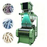 China High-Speed Shuttleless Tape Loom PLC Controlled 8 Strips For Webbing for sale