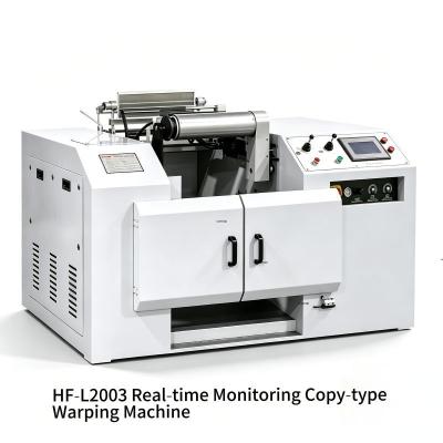 China Real‑time Monitoring Copy‑type Warping Machine High Precision Warping Equipment for Narrow Fabric Webbing Production for sale