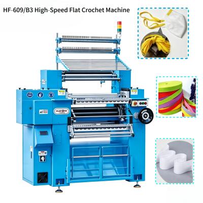 China High‑Speed Flat Crochet Machine for Elastic & Non‑Elastic Narrow Webbing for sale