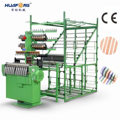 China High-Speed Shuttleless Loom Servo Motor 40% Energy Saving CE Approved for sale