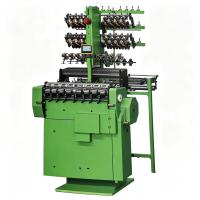 China Servo Driven Shuttleless Ribbon Loom High-Speed Stable Weaving With Smart Control for sale