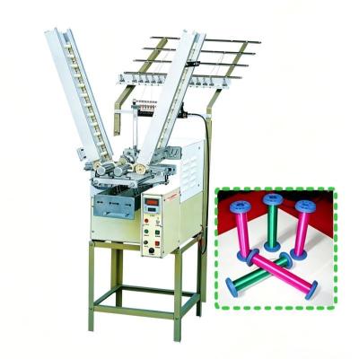 China Huafang Weft Winding Machine Double Spindles Automatic for Yarn for sale