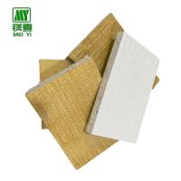 China Modern Guangdong Factory Customized MgO Flooring Board for sale