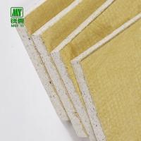 China Contemporary Fireproof Container Flooring Board 1220*2440mm 1220*2745mm for sale