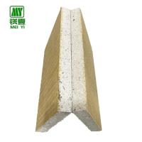 China 3-30mm MgO Board Flooring For Containers In Grey / Yellow Colors for sale