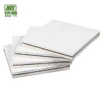 China Meiyi Ceiling Sound Absorbing Acoustic Boards For Movie Theaters Made Of MGO And Pet Acoustic Slat for sale