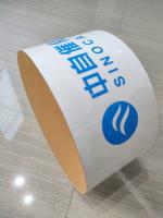 China Sinocat Euro VI Natural Gas Catalyst Oxidation Catalyst For Natural Gas Engines for sale