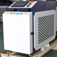 China Portable welding machine - Small laser welding machine - 220V stainless steel multi-functional metal rust removal, cutting and welding machine manufacturer for sale