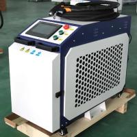China Portable welding machine - Small laser welding machine - 220V stainless steel multi-functional metal rust removal, cutting and welding machine manufacturer for sale