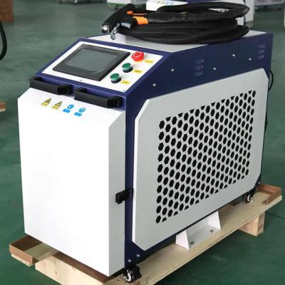 China Portable welding machine - Small laser welding machine - 220V stainless steel multi-functional metal rust removal, cutting and welding machine manufacturer for sale