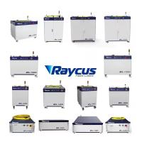 China Raycus Fiber Laser Source 1000w 1500w 2000w3000w6000w Laser Welding Equipment Parts Laser Source Raycus Multifunction for sale