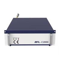 China Laser- Fiber Laser Source/ Raycus Laser Source for Marking Engraving Cleaning Cutting for sale