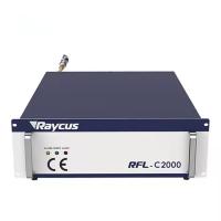 China Laser Equipment Parts 1000W 1500W 2000W 3000W  Laser Source for Metal Fiber Laser CNC Cutting Machine for sale