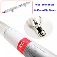 China RECI Official Warehouse CO2 W Series Glass Laser Tube 80W 90W 100W 120W 150W 180W for Laser Cutting Engraving Machine for sale