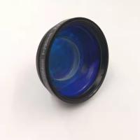 China High Quality Laser Scanning 1064nm Field Lens Laser Focus Lens Laser Lens for sale