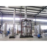 China High Quality 220V Amine MEA Post Combustion CO2 Capture System for Medical Plants Featuring Core PLC Nitrogen Liquid Laser Spare for sale