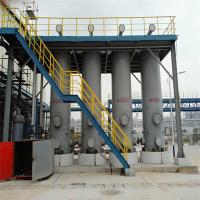 China High Quality 220V Amine MEA Post Combustion CO2 Capture System for Medical Plants Featuring Core PLC Nitrogen Liquid Laser Spare for sale
