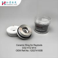 China 120274100B D32 H12 M14 Laser Ceramic Ring 3000W Power Competitive Price Laser Equipment Parts Ceramic Nozzle Holder for Raytools for sale