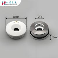 China 120274100B D32 H12 M14 Laser Ceramic Ring 3000W Power Competitive Price Laser Equipment Parts Ceramic Nozzle Holder for Raytools for sale